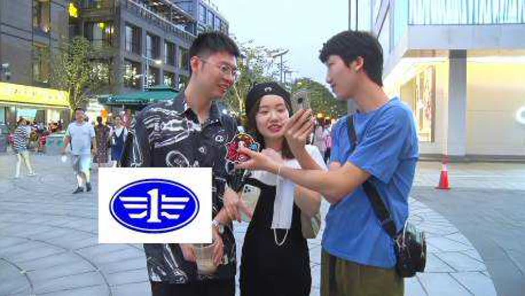 看图猜国产车标,作为男生你能全部认识吗?