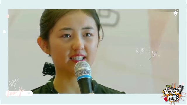 《中国医生》 张子枫神仙哭戏合集,演技爆棚未来可期!