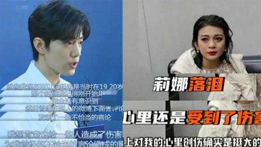 31岁谈莉娜被记者问哭!因皮肤黑疑被肖战吐槽quot;印度女quot;,难以释怀