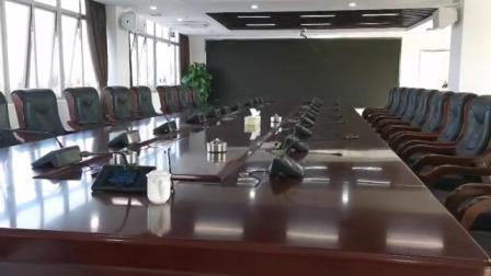 会议案例