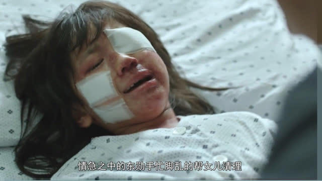 素媛案犯已经出狱,声称还想见素媛,重温高分电影《素媛》