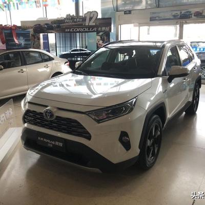 【预售20.00-24.50万 丰田新RAV4荣放到店】日前,我们在一汽丰田...