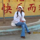 称心如意就好HZX 