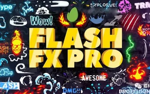 AE模板-500种卡通游戏动漫火焰能量文字标题LOGO转场MG动画元素包