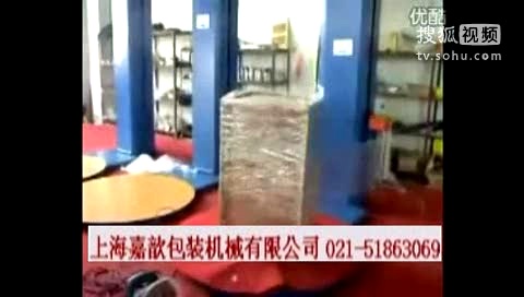 全自动缠绕包装机 嘉歆薄膜钢丝缠绕机