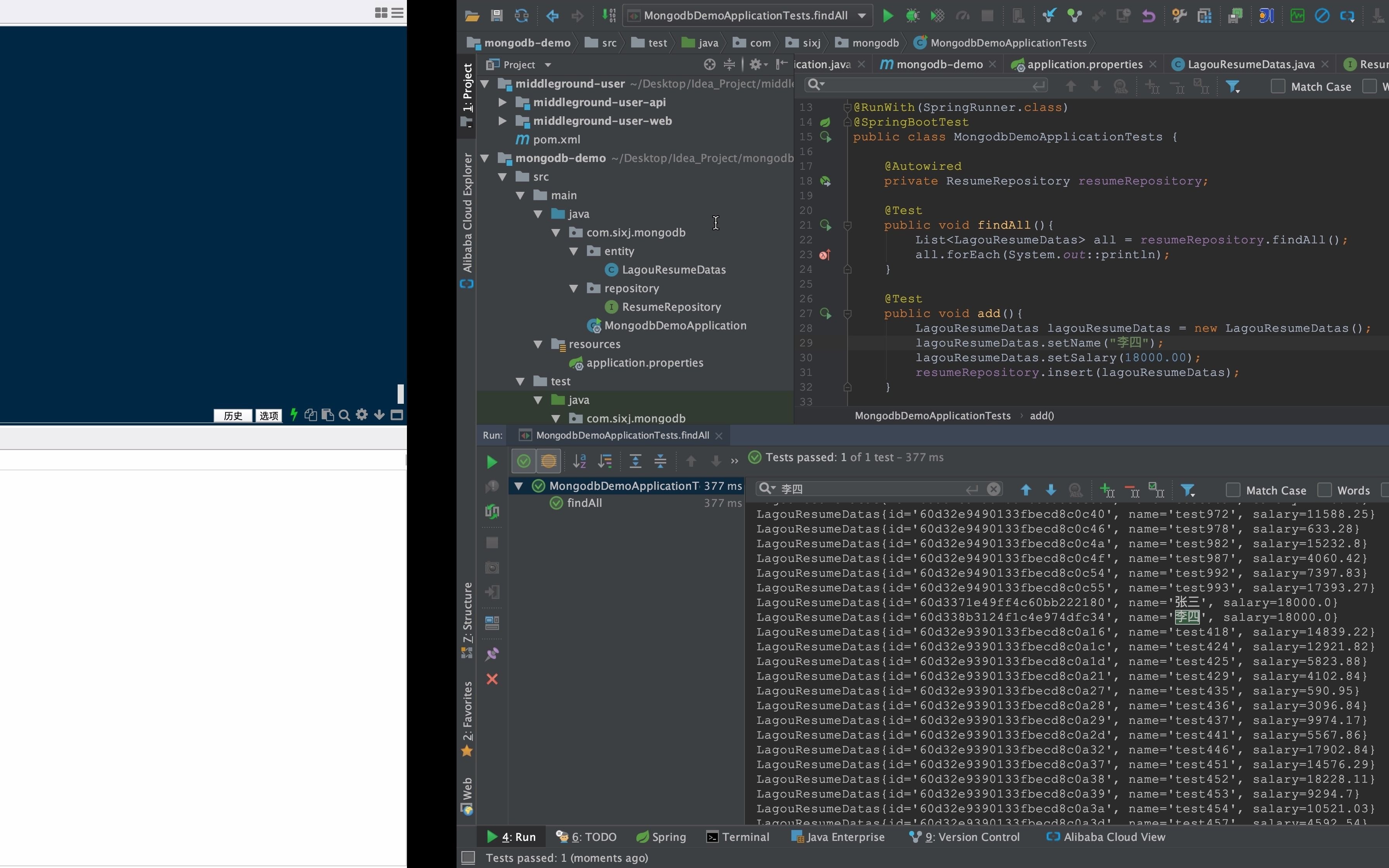 MongoDB复制集分片集群效果演示