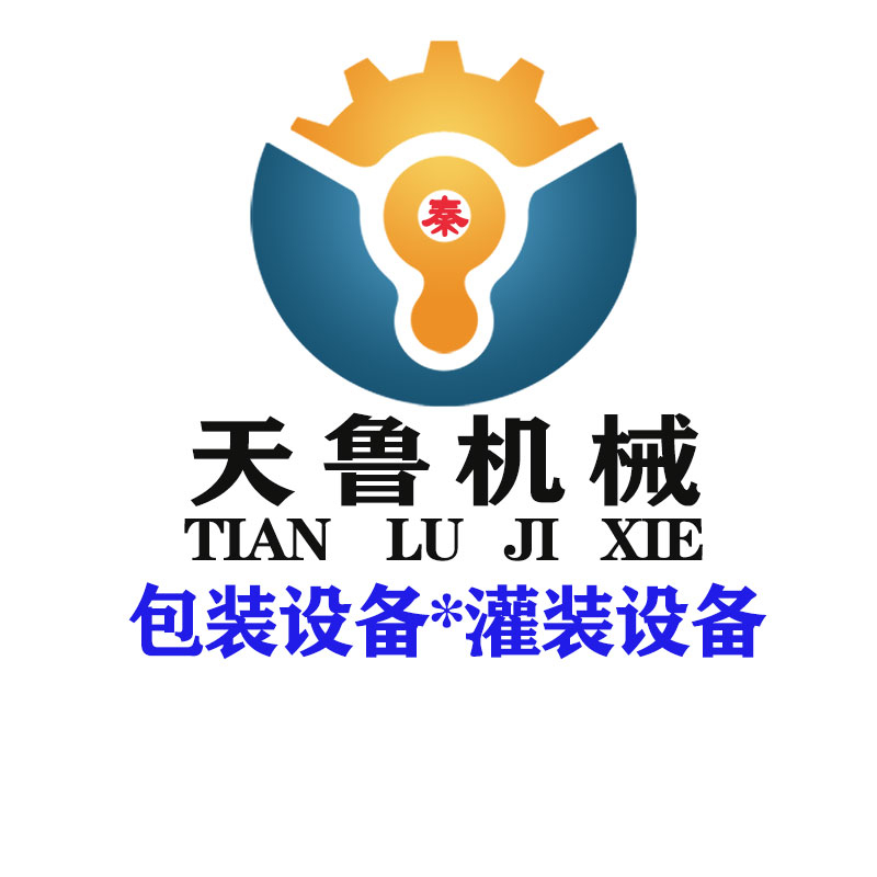 济南天鲁机械77 