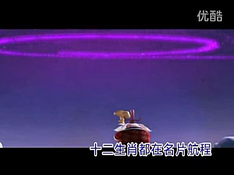 丛伟《身份证》动画版 金麦田文化传媒发行