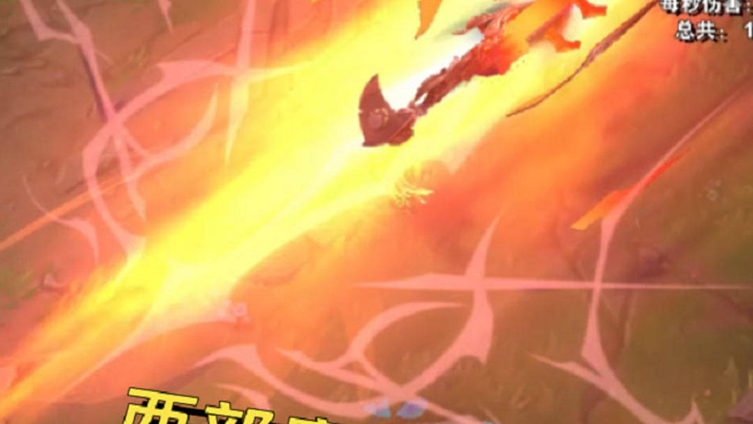 LOL:有这样的西部魔影塞娜!你还会去肝她的至臻真实伤害吗?