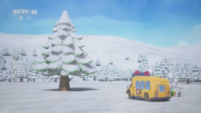 《动画大放映》 20231209 09:45