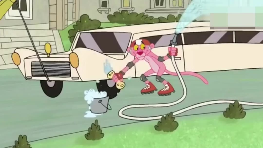 粉红豹去洗车房洗澡