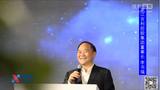 吉利李书福:企业与市场互相穿插方能盈利