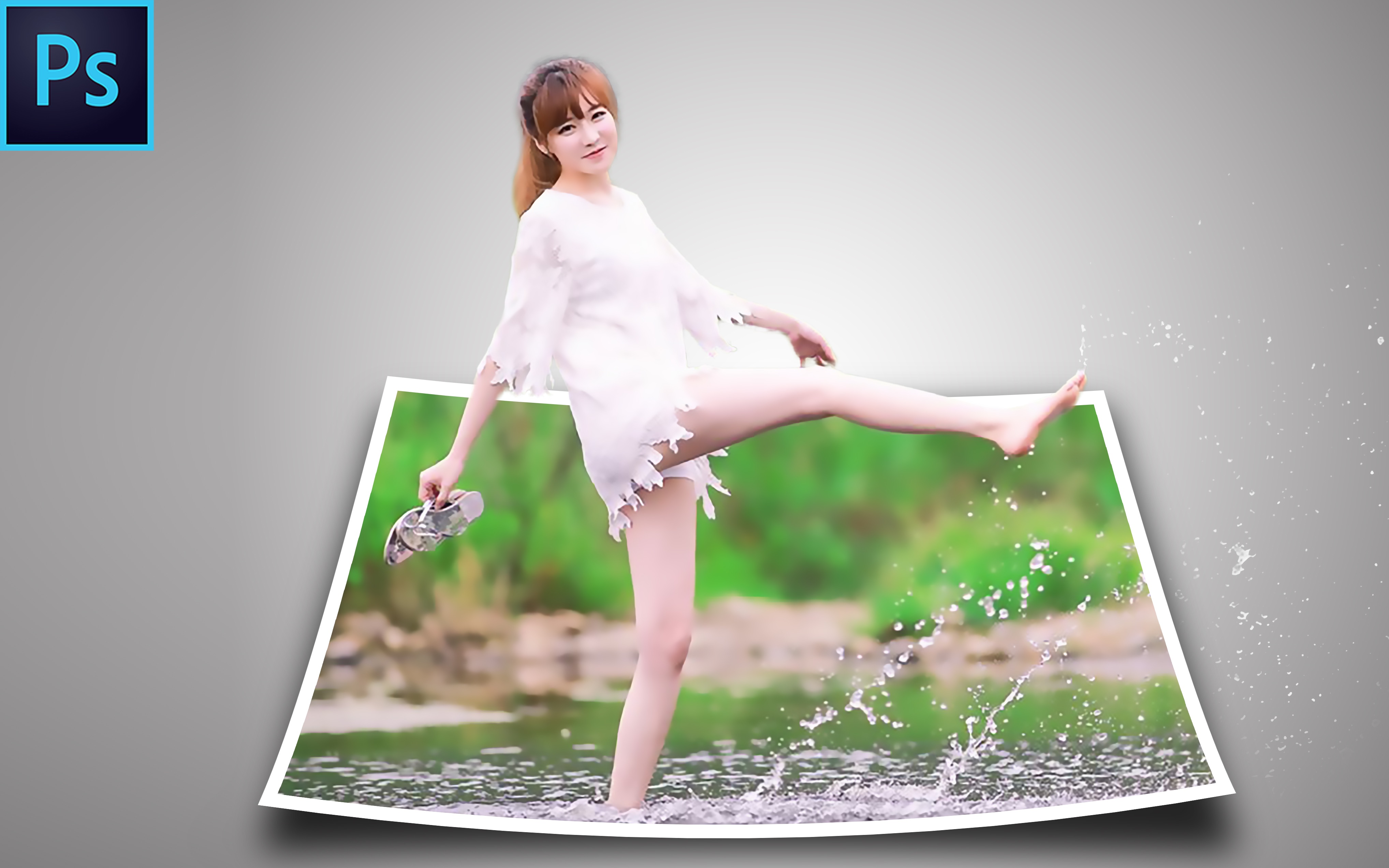 PS教程:PS3D照片语音讲解