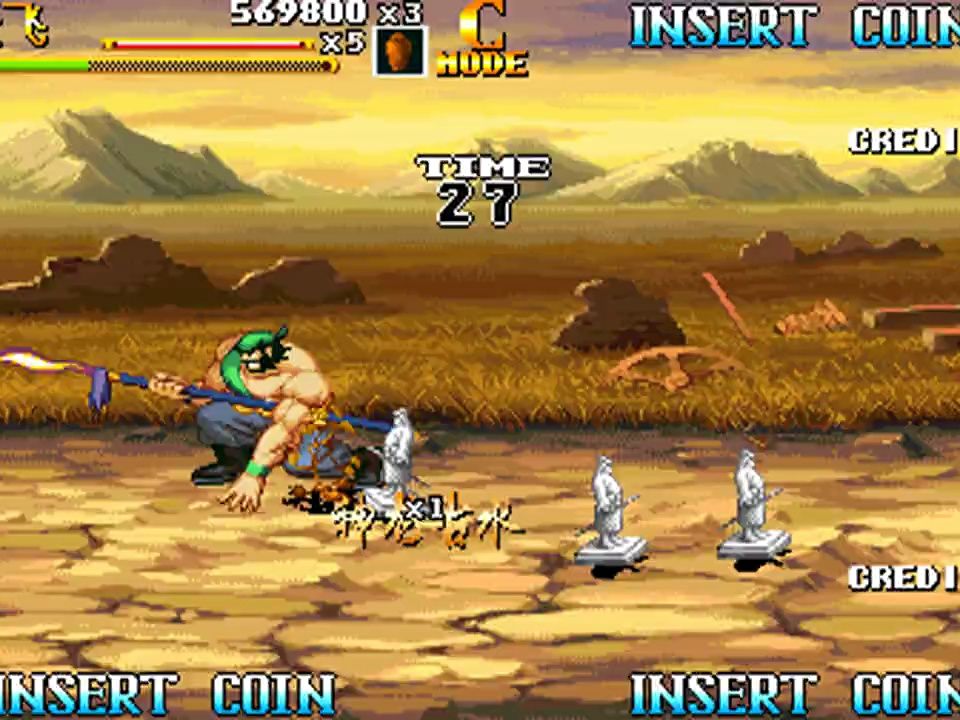 三国战纪2P群雄争霸权威难度武将模式张飞禁降将(大象+真吕布)双...