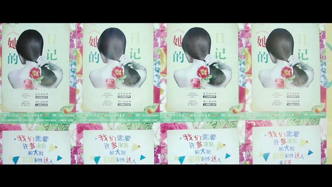 2016最新励志短片《梦想》