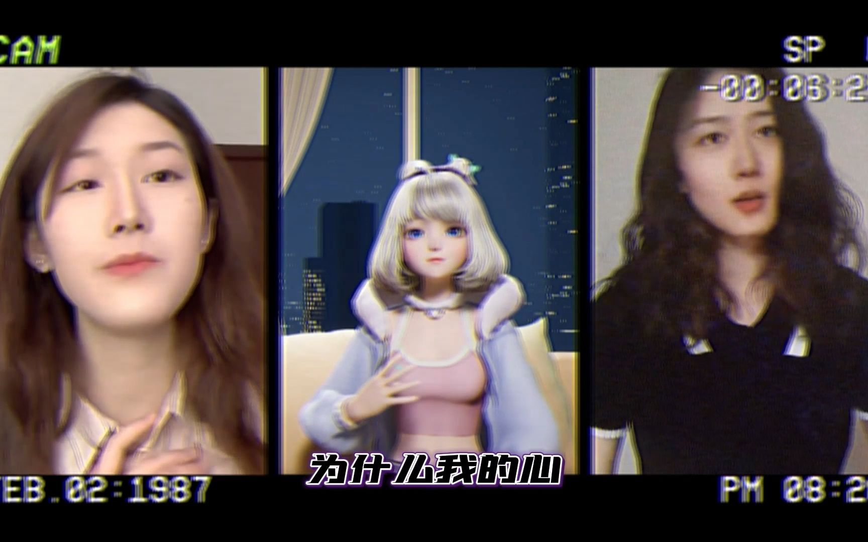中传动画学院毕业合唱《温柔》