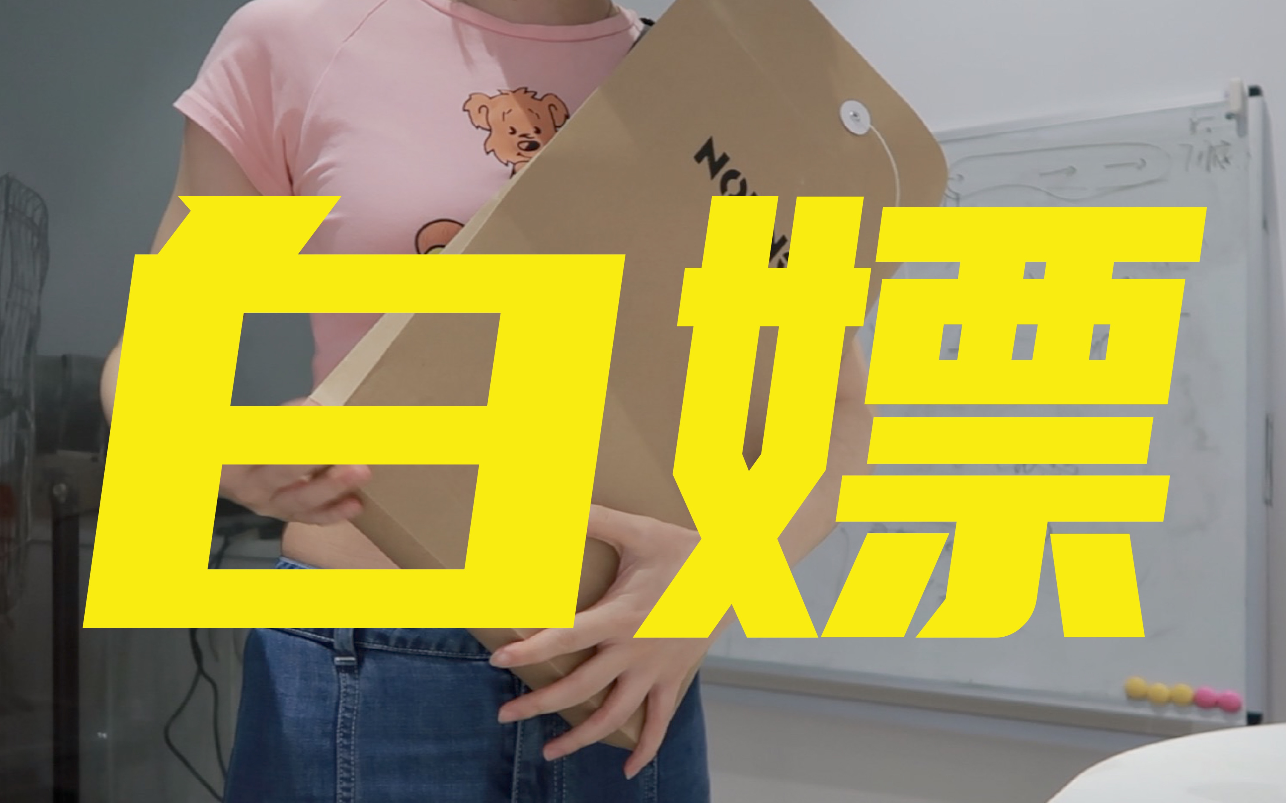 【在动森里跳海?!】独立技师要在动森摆摊 游戏小白誓在动森开店 0...