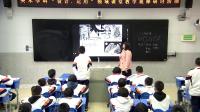 区级美术公开课《几何形体的联想》2019.3.26