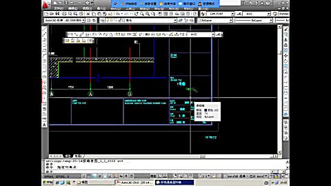 框支承玻璃幕墙结构设计规范和绘制大样图(上)