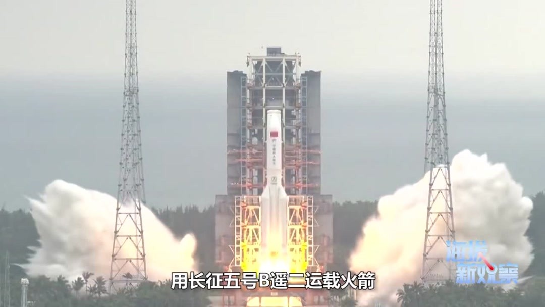 中国完成惊天一射,“天宫空间站”在全球炸锅,14亿国人看了自豪