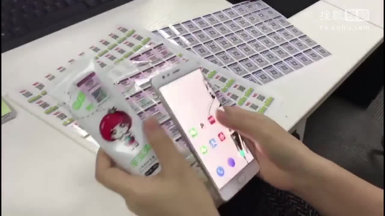 怎么判断你买到的产品不是假货?