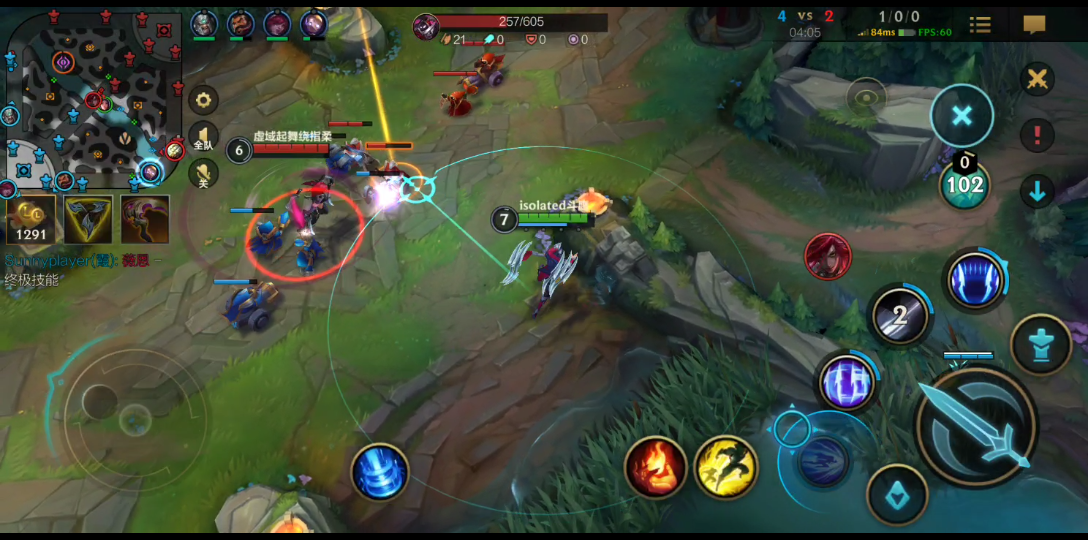 真的有这么丝滑吗