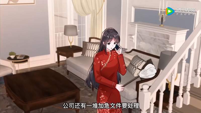 给你我的独家宠爱第148集,想想质问傅司寒