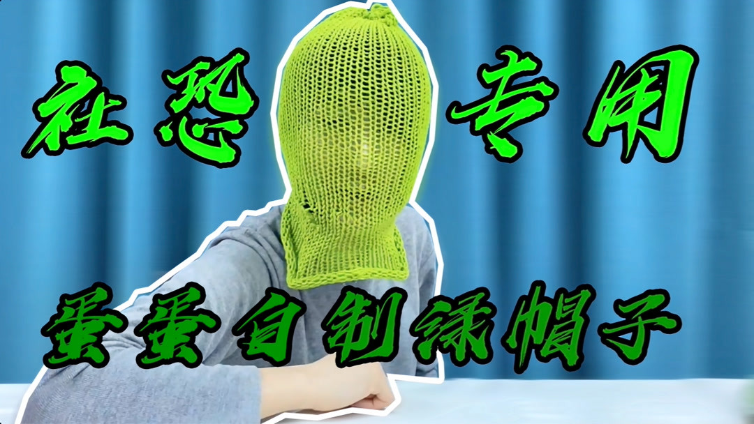 开箱全自动编织机,一分钟学会织毛衣,想要什么就织什么