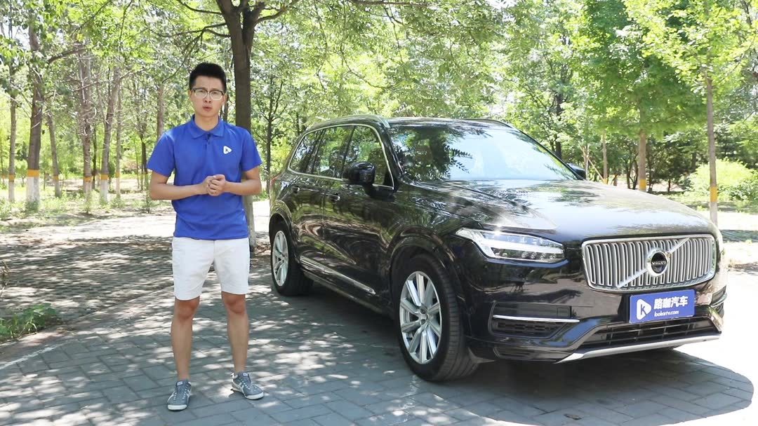 低调有钱人的座驾,沃尔沃XC90新能源到底怎么样?