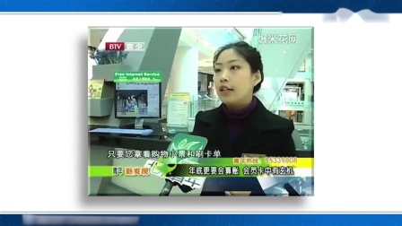 客户关系管理教材高职 客户关系管理系统培训视频 处理客户关系