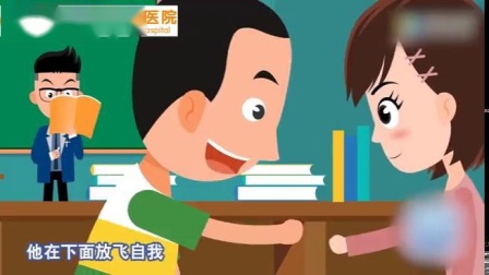 太原天使儿童医院用动画科普多动症表现有哪些