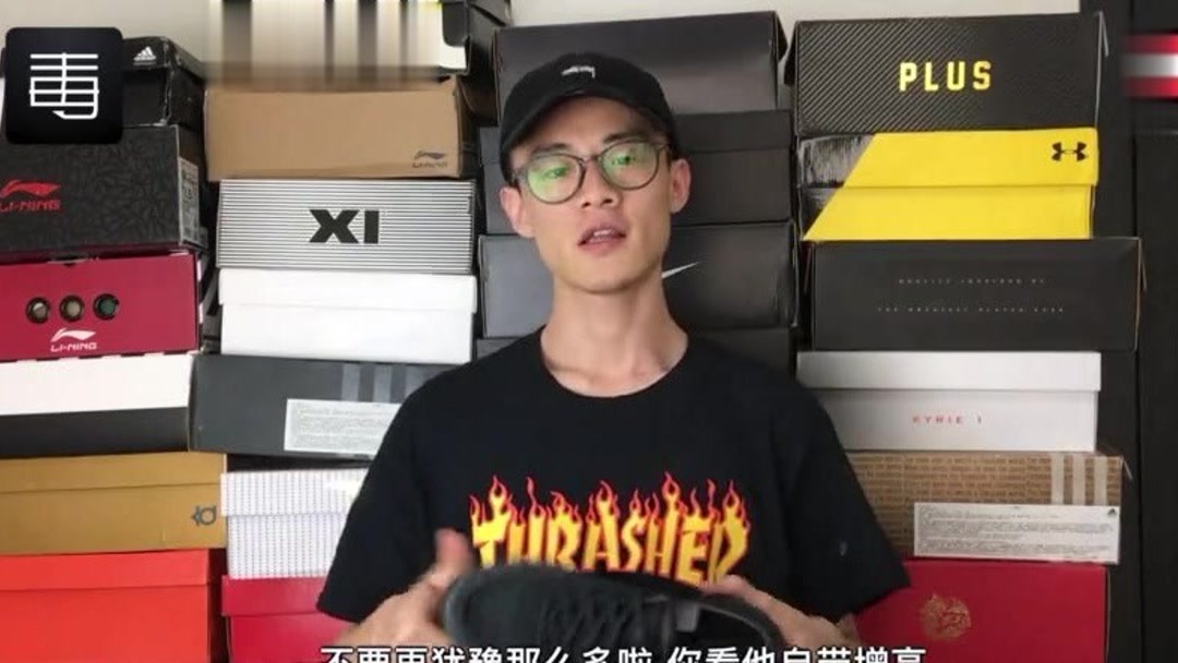 趁早打消了买vapormax…的顾虑吧