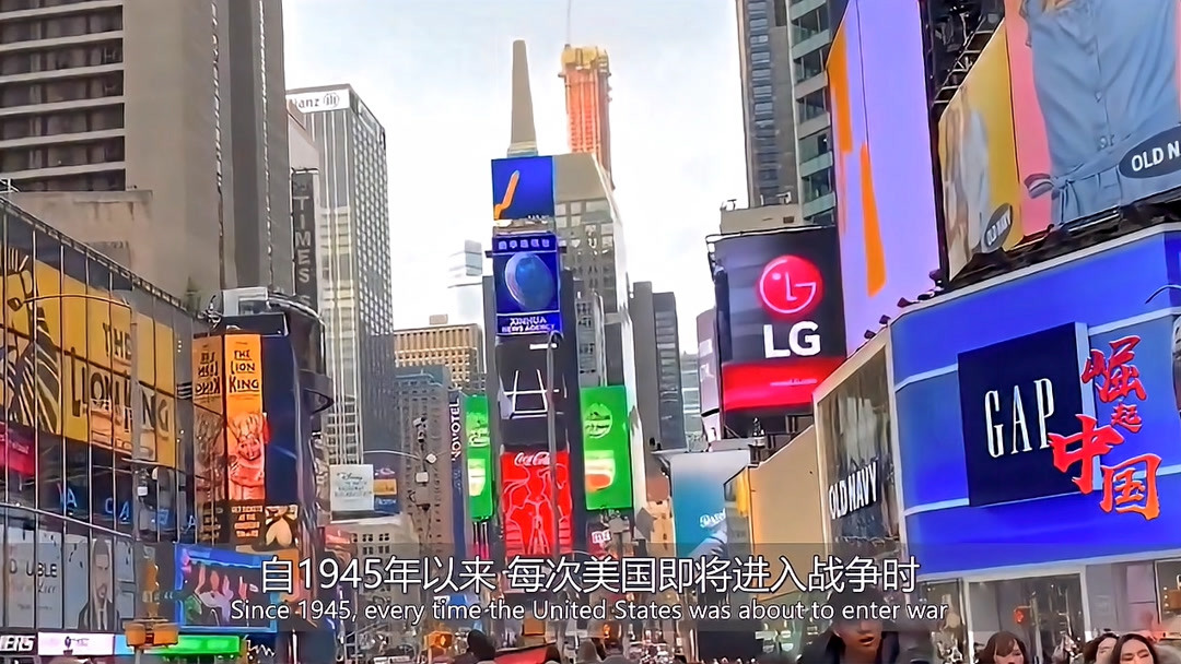 美国总统大选倒计时,美专家直言:中国不是美国的最大问题