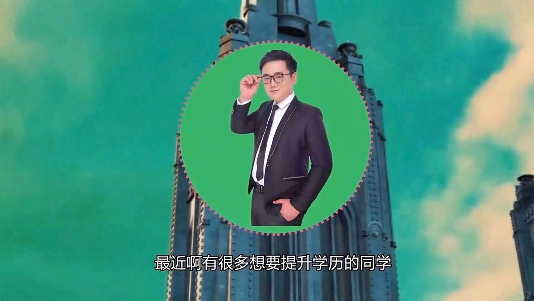 湖南学历提升,大专在职怎么提升学历,提升学历的好处是什么