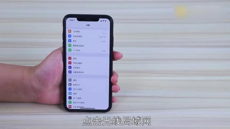 苹果下载不了软件怎么办