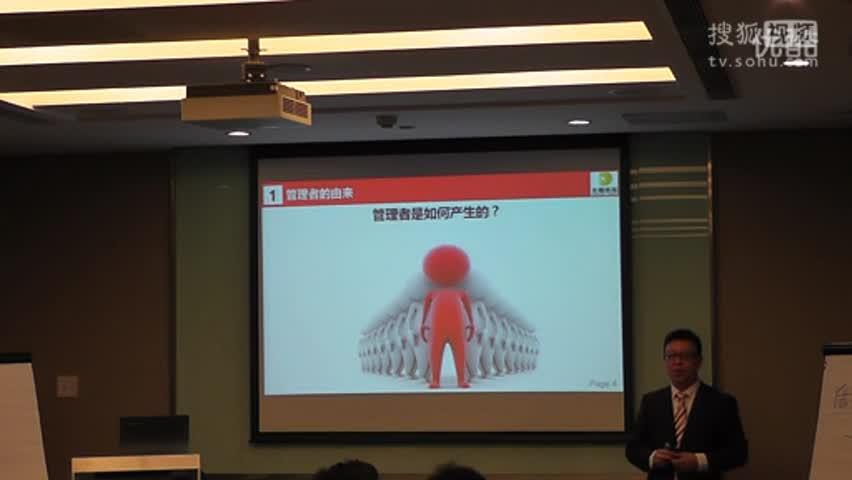 王雷军 王雷军老师--MTP课程视频助理陈娜