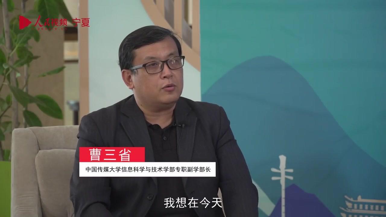 .把信息技术的应用和产品打造相结合,这就是康养旅游在打造.