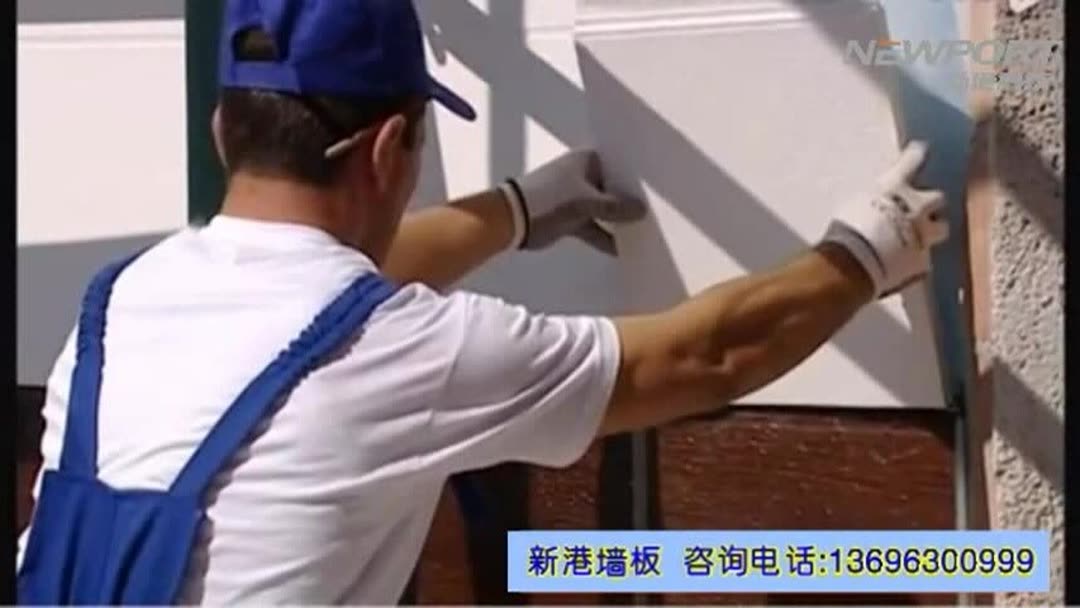 外墙保温装饰一体板安装