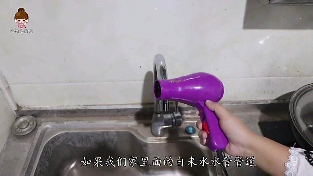 冬天水管冻住别不用愁,教你好方法,快速解冻又防冻,不用再求人