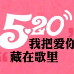 来自农村的吃瓜王 
