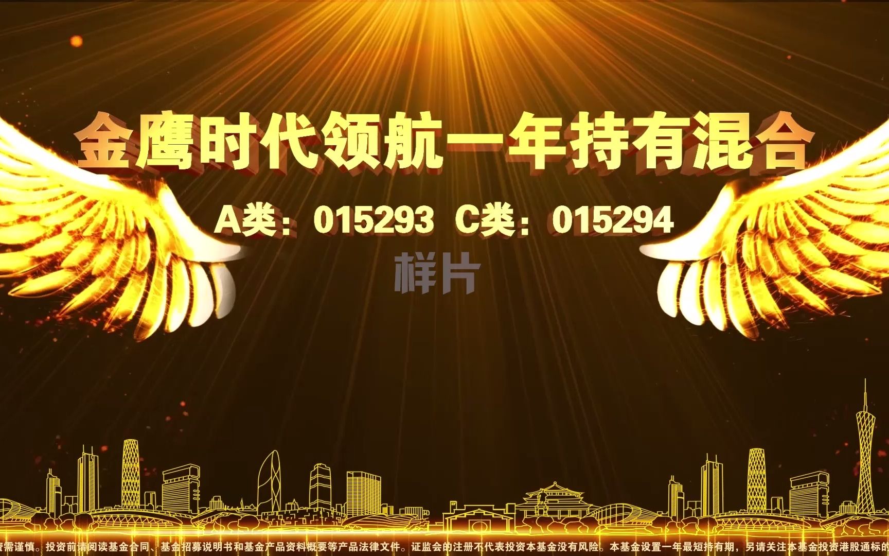 金色启动仪式 手掌手印启动仪式LED揭幕视频定制震撼年会议启动倒...