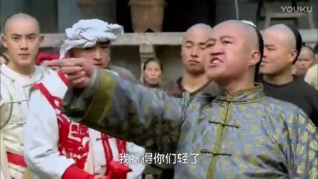 还珠格格之风儿阵阵吹 37