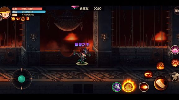 造梦无双:钟馗被虐了