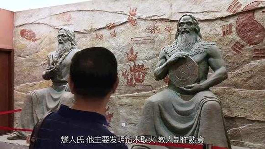 三皇五帝究竟是谁? 中国文字的演变过程?长知识了