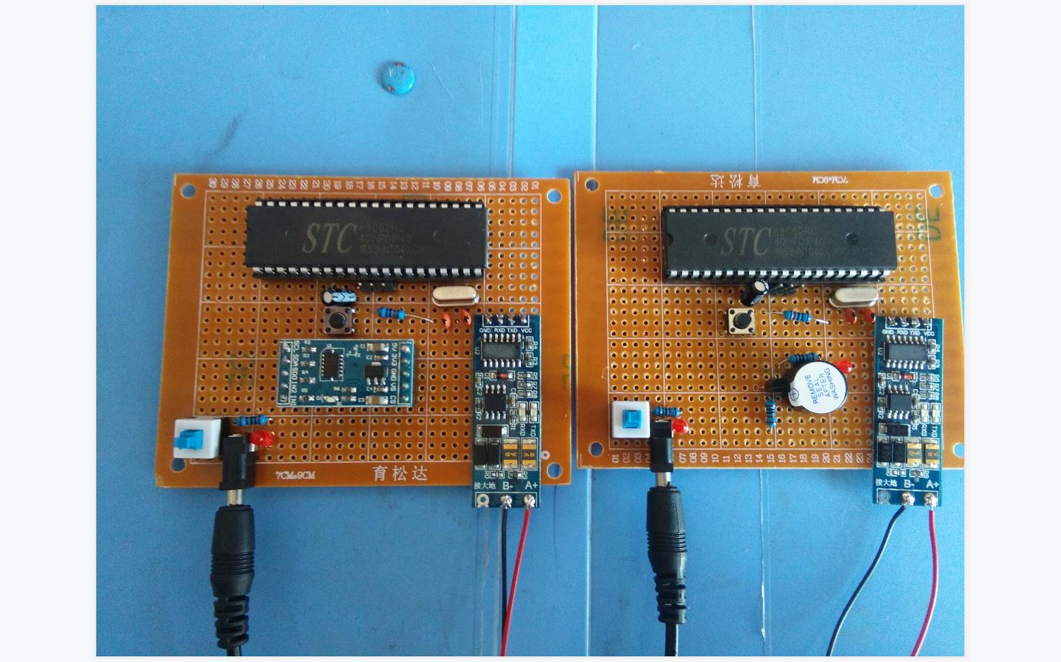 基于51单片机的智能手环老人防跌倒报警器485上传设计DIY开发板...