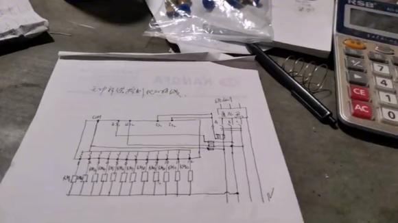 无功补偿控制讲解