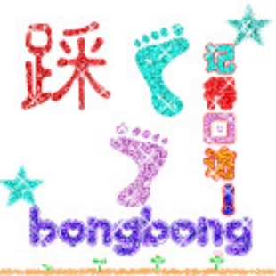 All-possible-全方面解说 