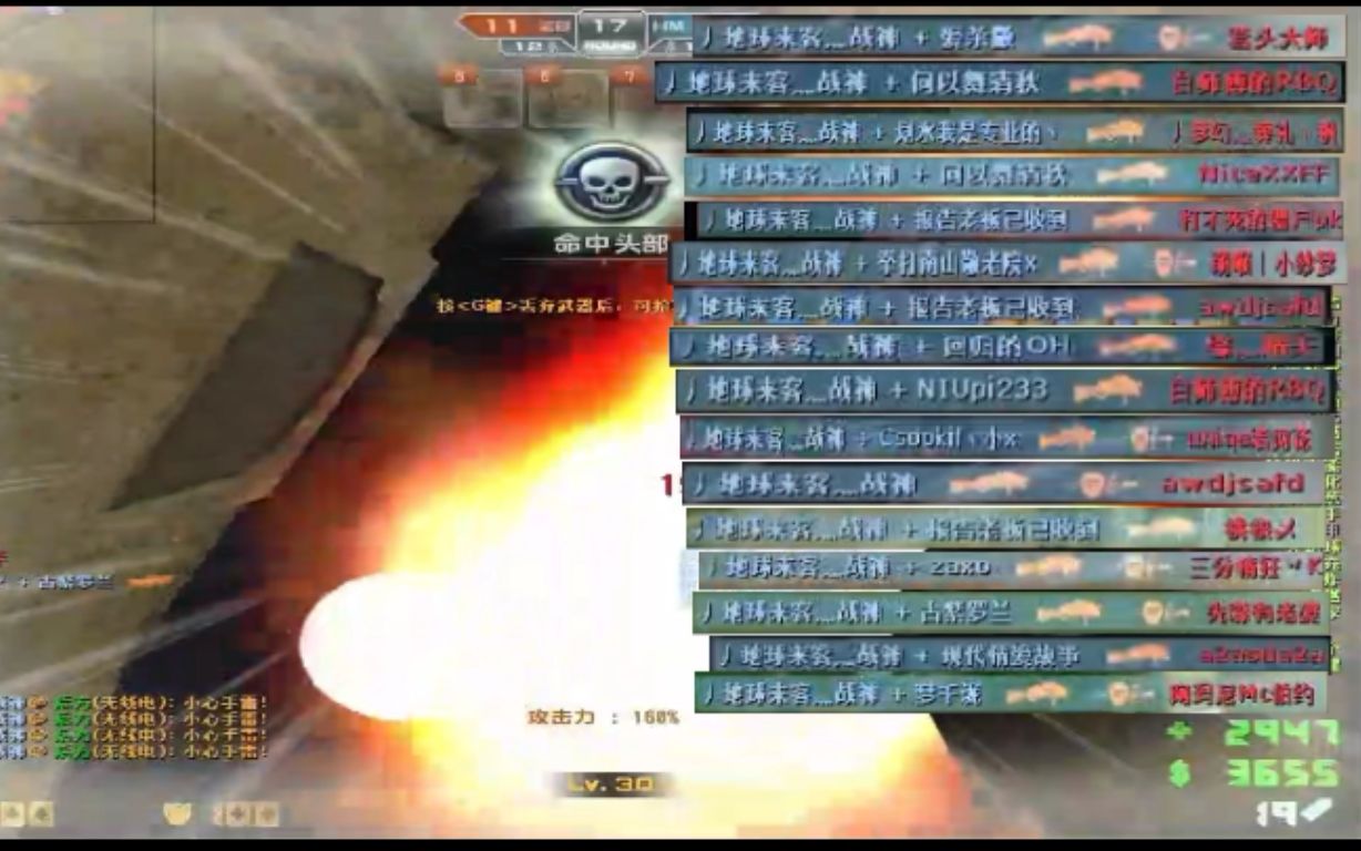 [CSOL]就算是被时代遗弃我也让你重现光辉