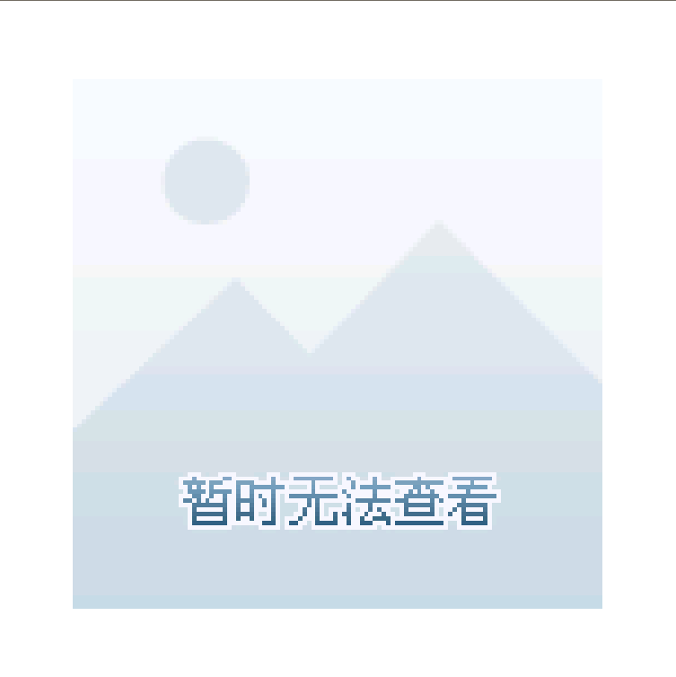 青山肥仔 