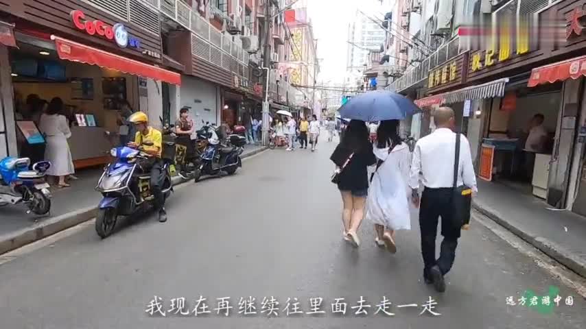 这要是不说,谁知道这是上海市中心,可能会以为是小县城